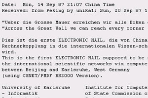中国接入互联网 - 科技中国 www.techcn.com.cn